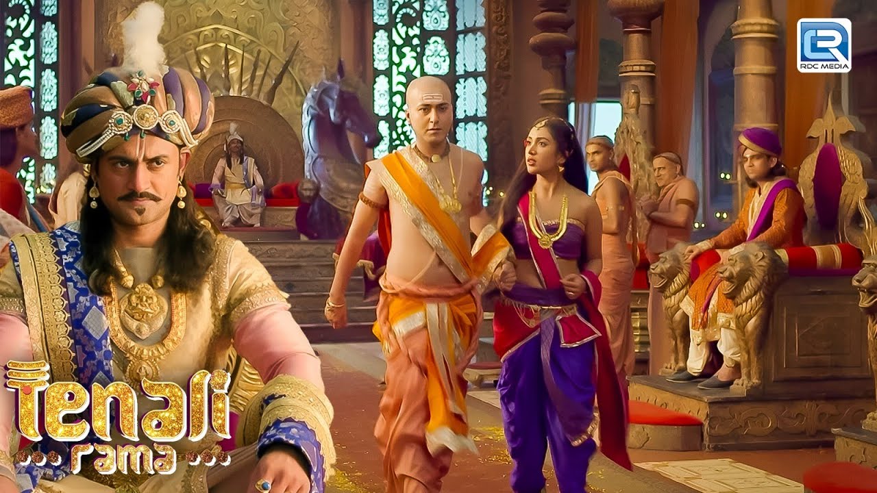 क्या वजह थी पंडित रामा कृष्ण के दरबार छोड़ने की ? | Tenali Rama Season ...