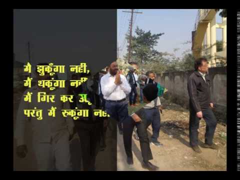 Satish Nigam MLA Best Motivational Video Ever - Must Watch - YouTube