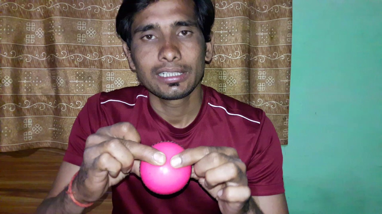 Wind ball Description use in cricket -Yogesh mani lodhi - YouTube
