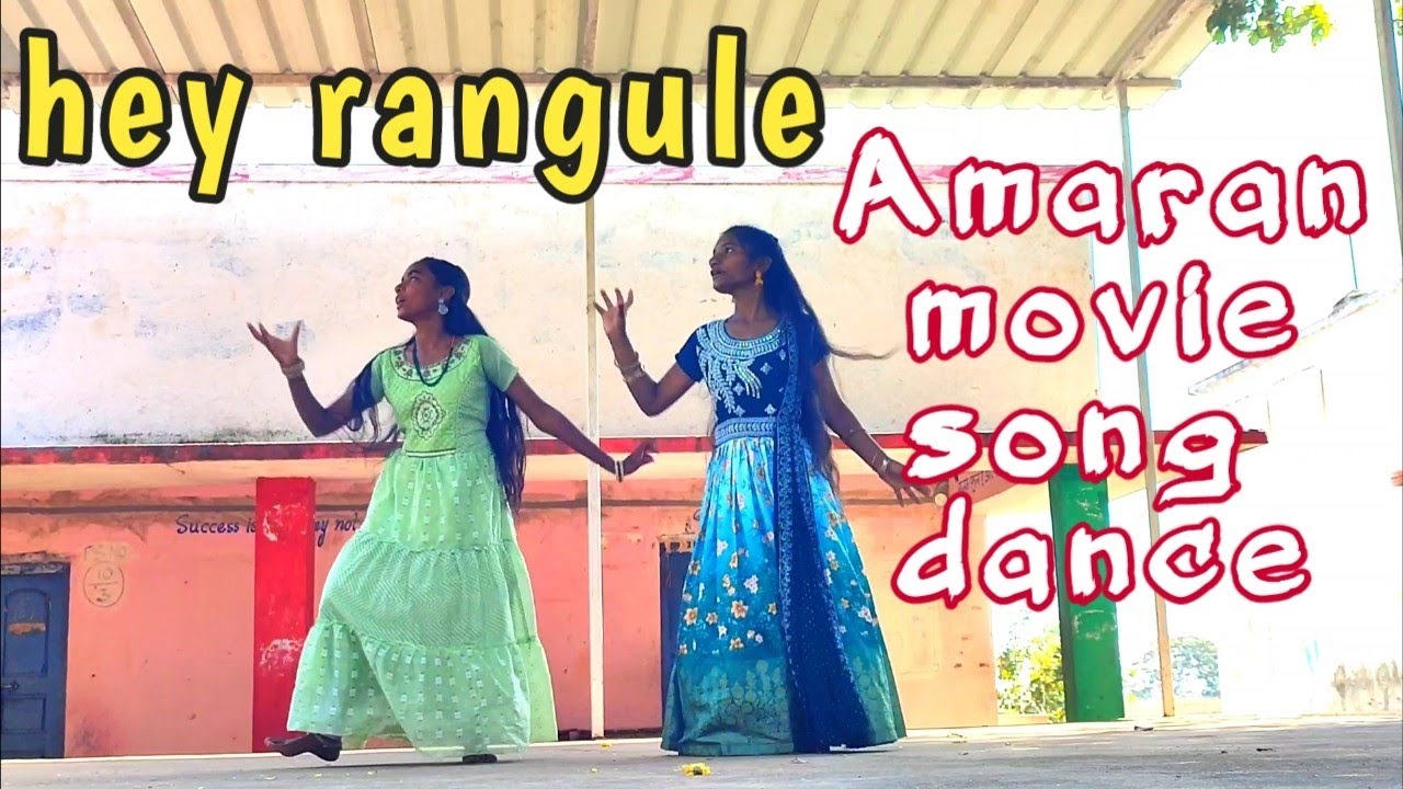 Hey rangule song dance performance - YouTube