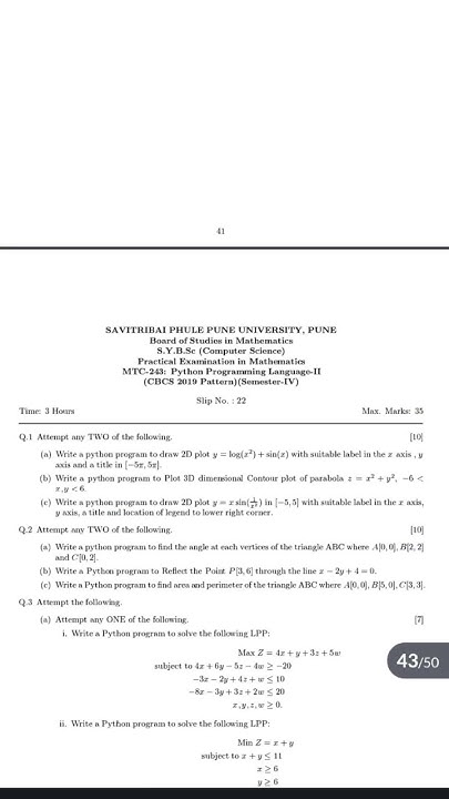 Savitribai phule pune university sy bsc cs python programming 2 semester 4 practical slip - YouTube
