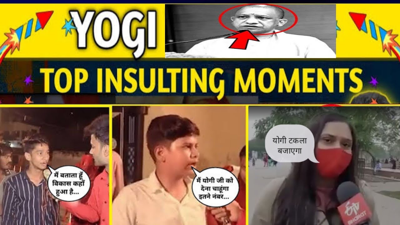 Yogi Adityanath Insulting Moments || Viral meme ||godi media || Andh ...