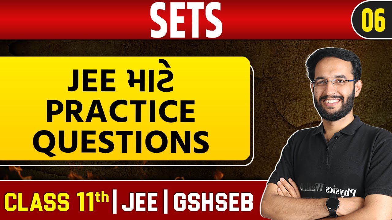 SETS 6 | પ્રકીર્ણ સ્વા. 1, Concepts and Practice Questions | Maths ...