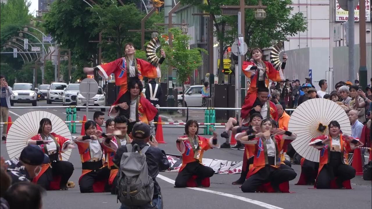 【4K】むすび（第34回 YOSAKOIソーラン祭り 2025/FUNKY!すすきの第二会場） - YouTube