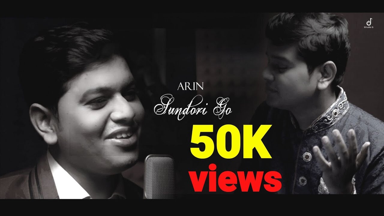 Sundari Go Dohai Dohai || Cover by Arin Chatterjee || Tribute to Manna Dey - YouTube