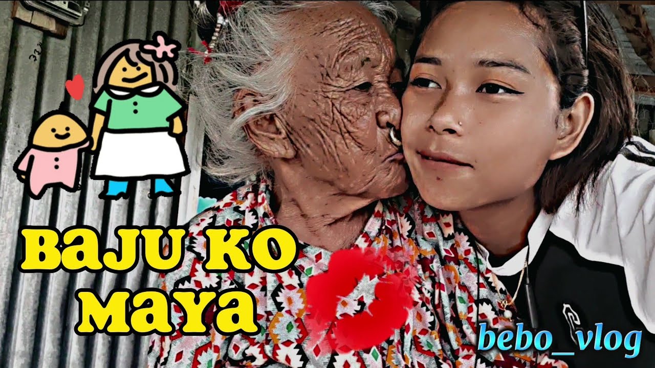 BAJU SANGAKO VET😘//DHARAI DIN PAXI🤗//bebo_vlog🌏 ️🥀 - YouTube