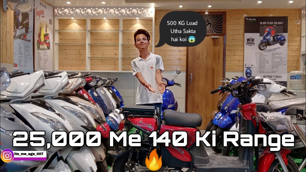 25,000 Me le Jao 🔥 Fidato loader (it's your AGS)#itsyourags - YouTube