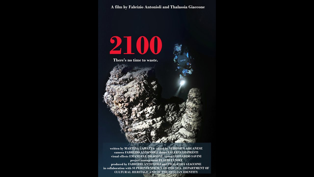 2100 Trailer - YouTube