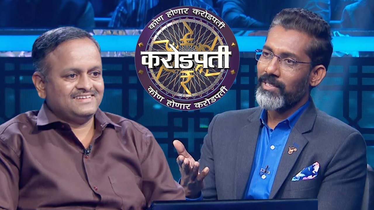 KBC Marathi | Nagraj Manjule Praises An Artist's Knowledge | KBC India ...