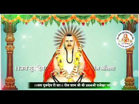 #rajeshwar#aanjanatim#AYT || जीवन रो कालियाना ||#AYT#WHASTAPP-STATUS
