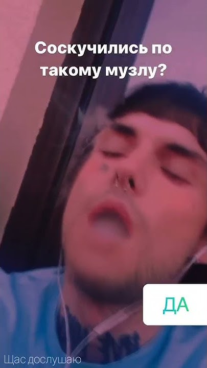 lovv66 - Snippet - YouTube