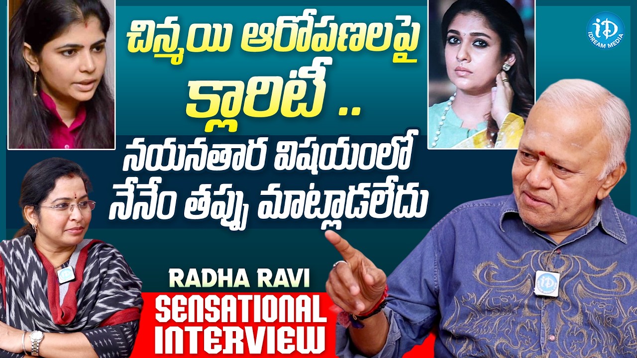 Actor Radha Ravi Sensational Interview | Radha Ravi Latest Interview ...