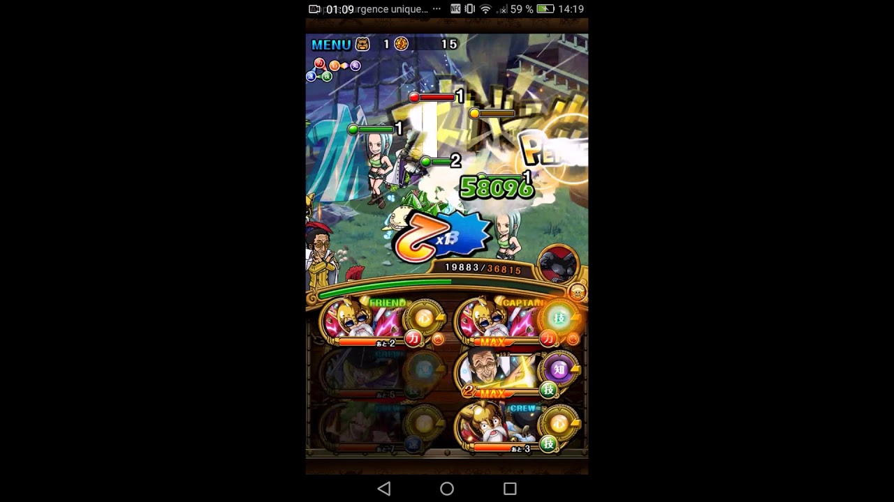 [OPTC] 32 MILLION DAMAGE !!!!! HAIL LUCY - YouTube