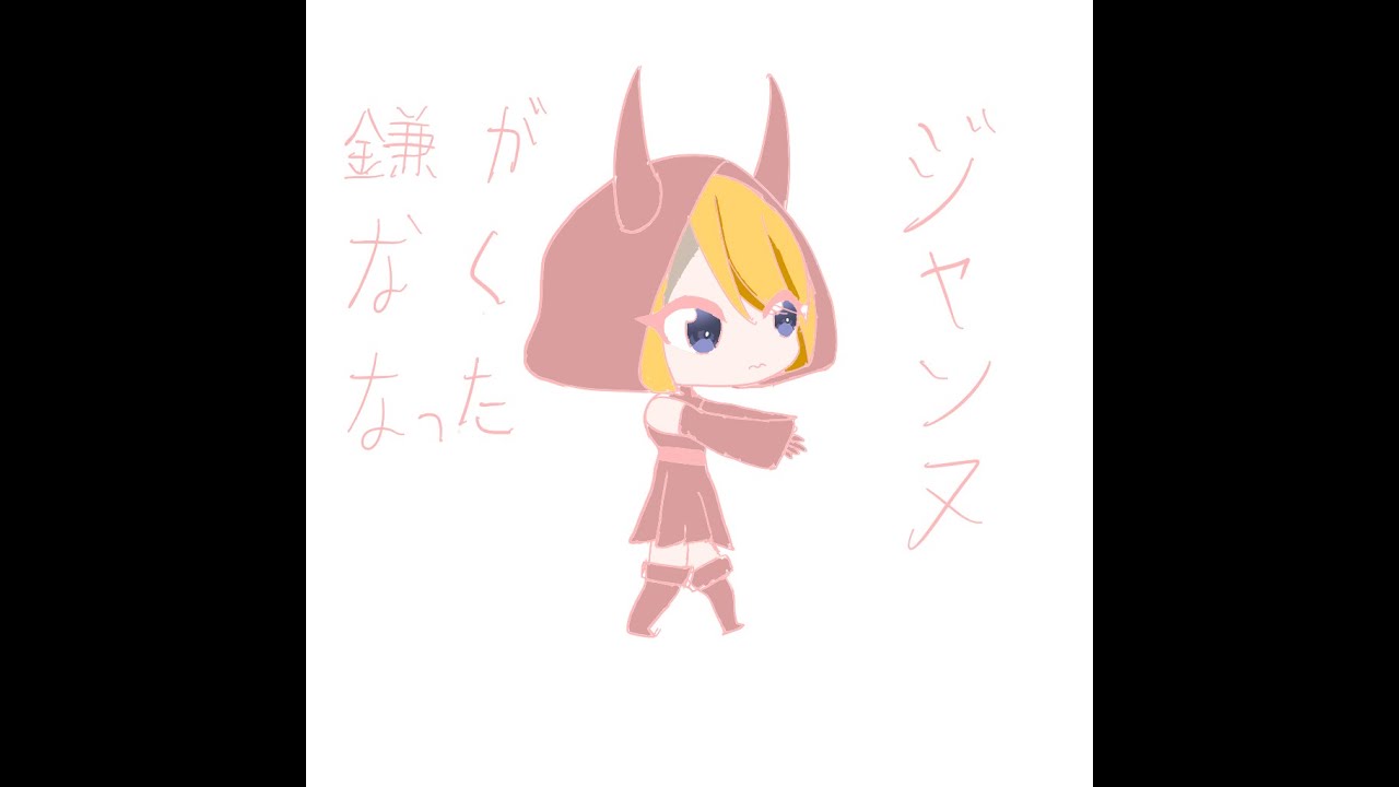 #COMPASS練習#20 先運動再打康 - YouTube