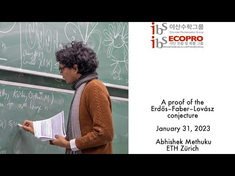 2023.01.31, Abhishek Methuku, A proof of the Erdős–Faber–Lovász conjecture