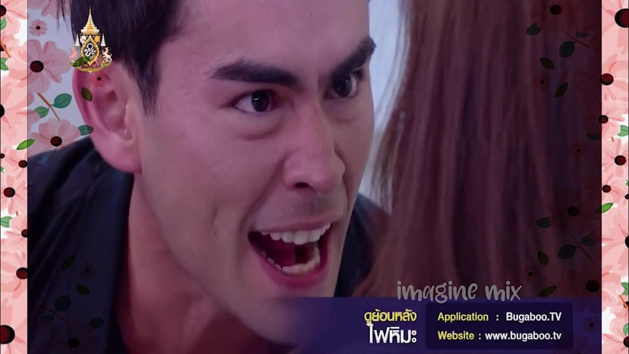 مسلسلات تايلندية انتقامية رومانسية يبحث عنها الملايين | Thai revenge lakorns | LOVE THEME - YouTube