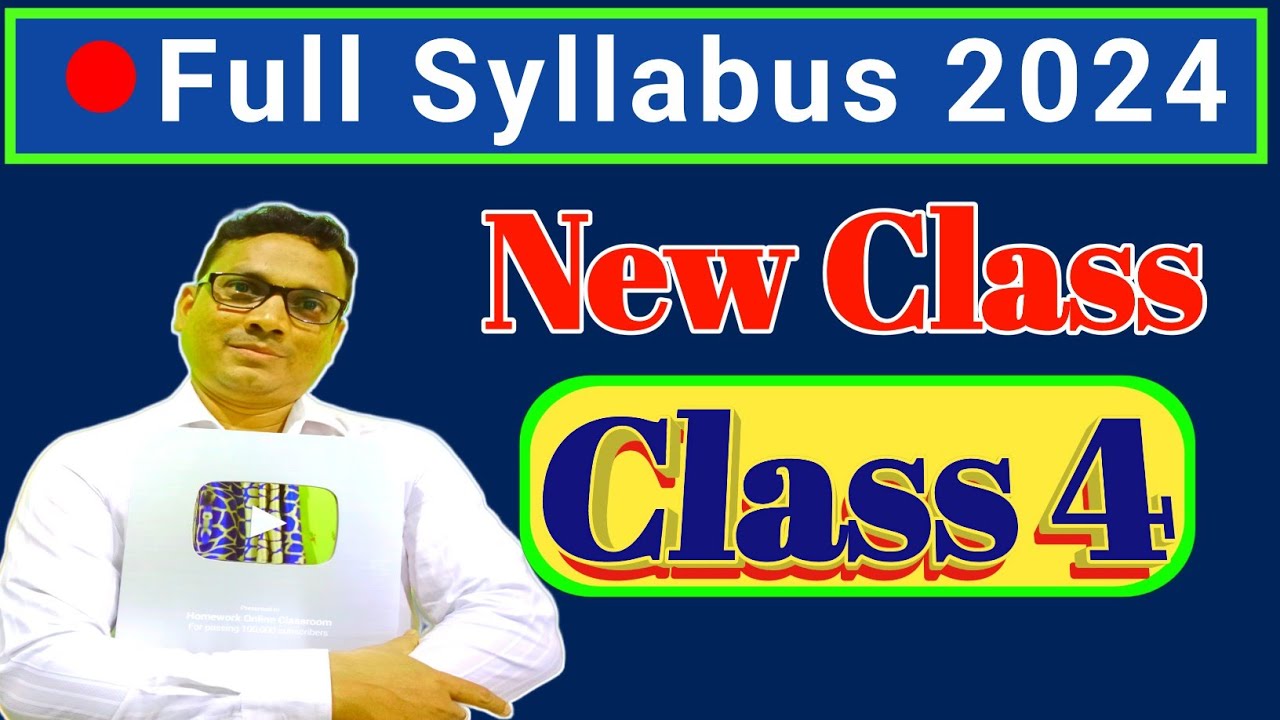 New Class for 2024 Class 4 With All Syllabus ।। DB Sir Homework. - YouTube