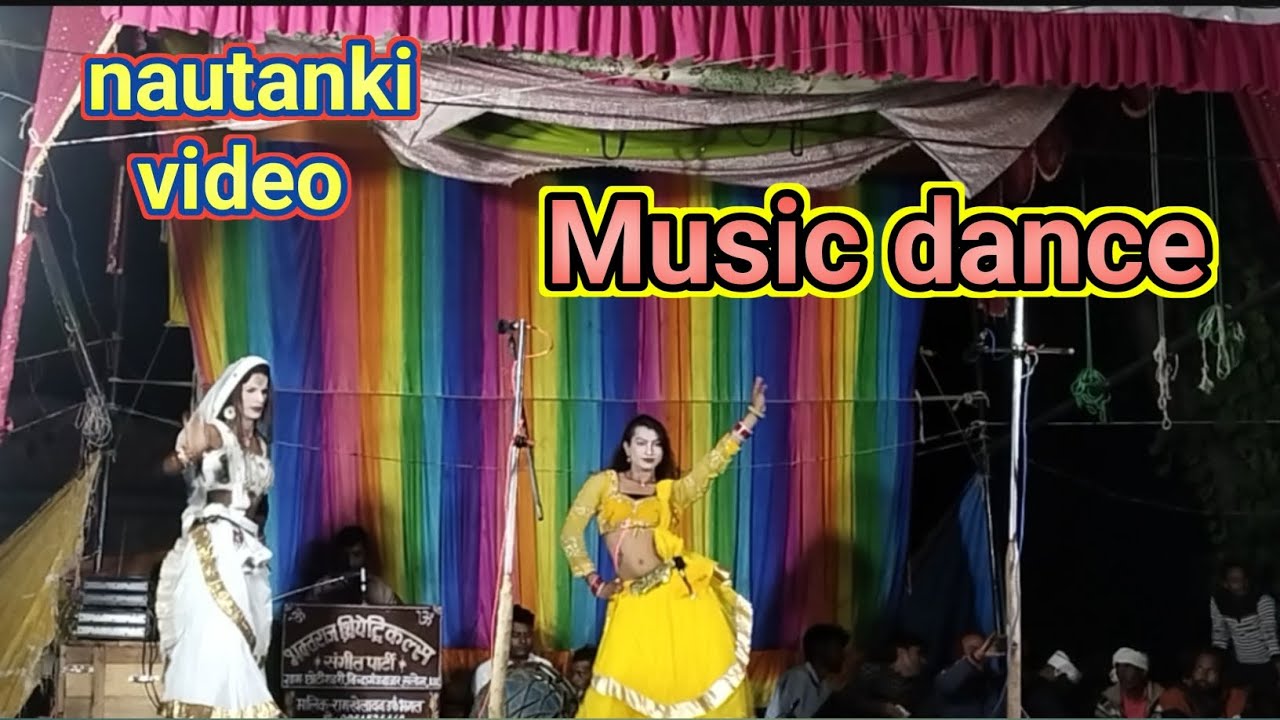 Nautanki video//music dance//nautanki dance#hemrajgautam - YouTube