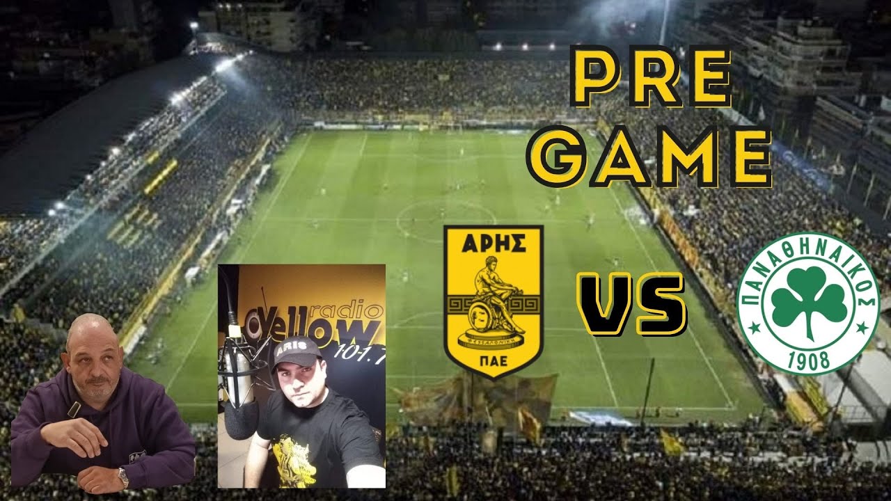 Pre Game ΑΡΗΣ-ΠΑΝΑΘΗΝΑΙΚΟΣ με Α.Στεφανίδη , Λ.Παπαδή #αρης #αρηςπαε # ...