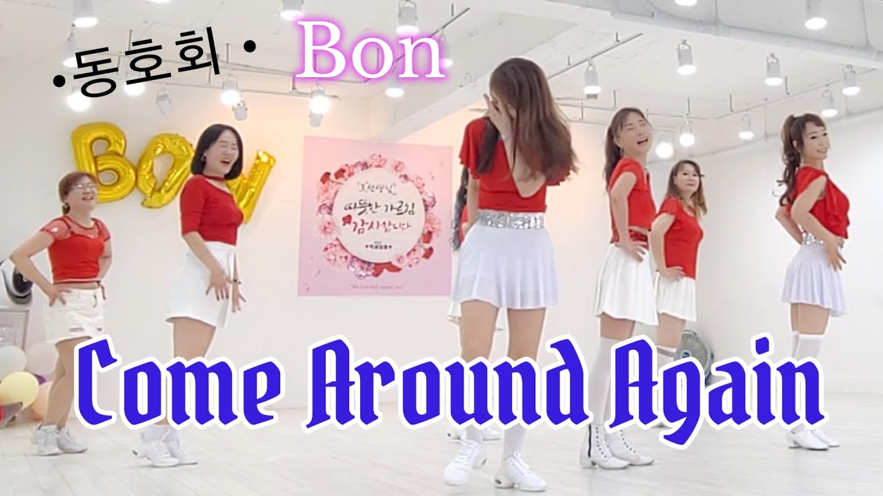 Come Around Again - Line Dance (Demo) Bon-동호회 - YouTube