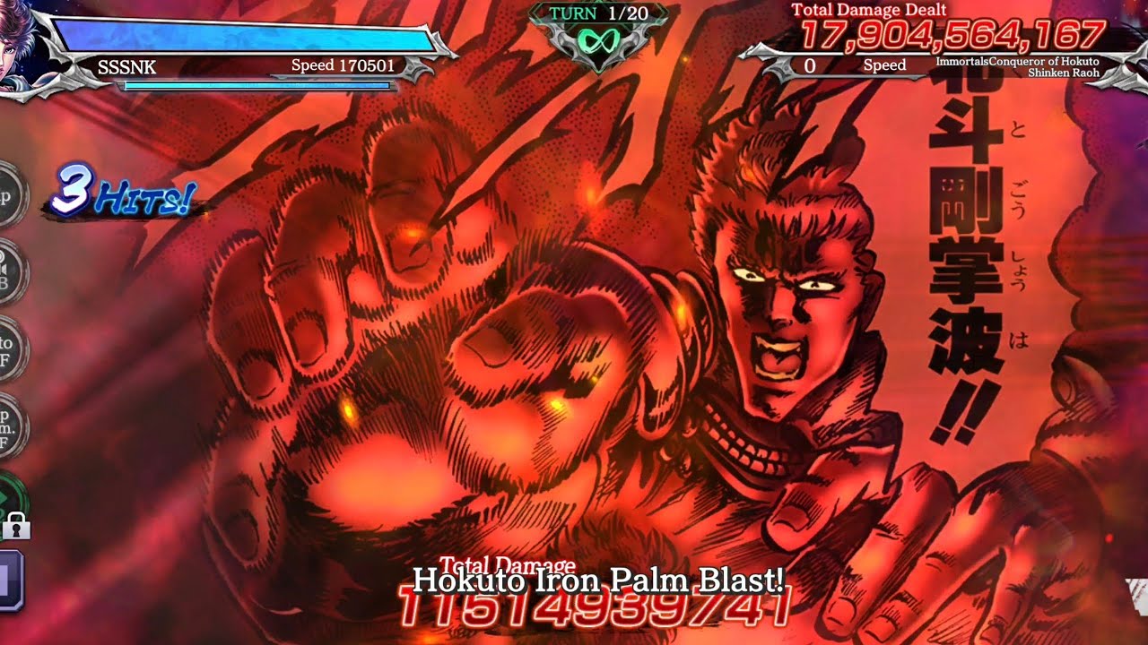 FIST OF THE NORTH STAR: LEGENDS ReVIVE Immortals Conqueror of Hokuto ...