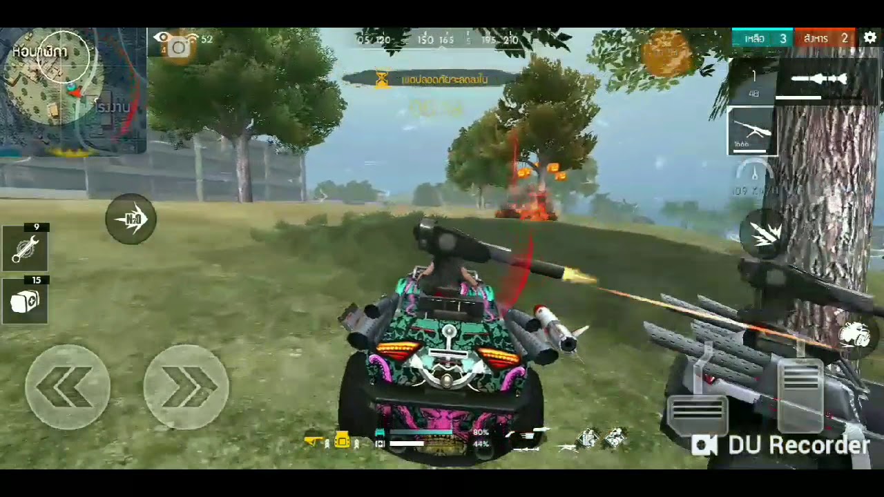 Ghost rider monster skillet (FREE FIRE) - YouTube