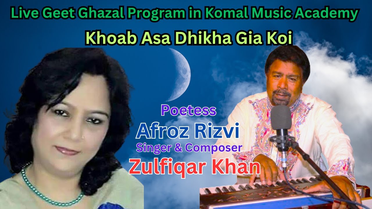 Live Geet Ghazal Program By Zulfiqar Khan KMA - YouTube