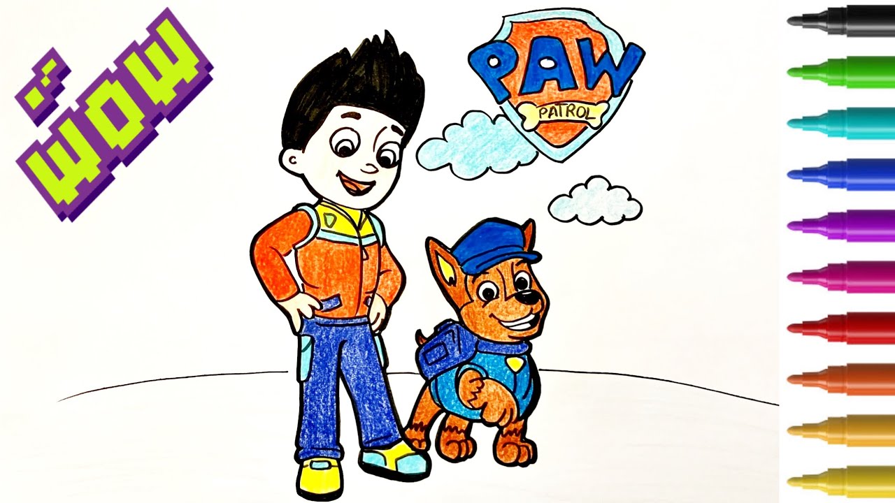How To Draw Ryder and Chase from Paw Patrol - YouTube