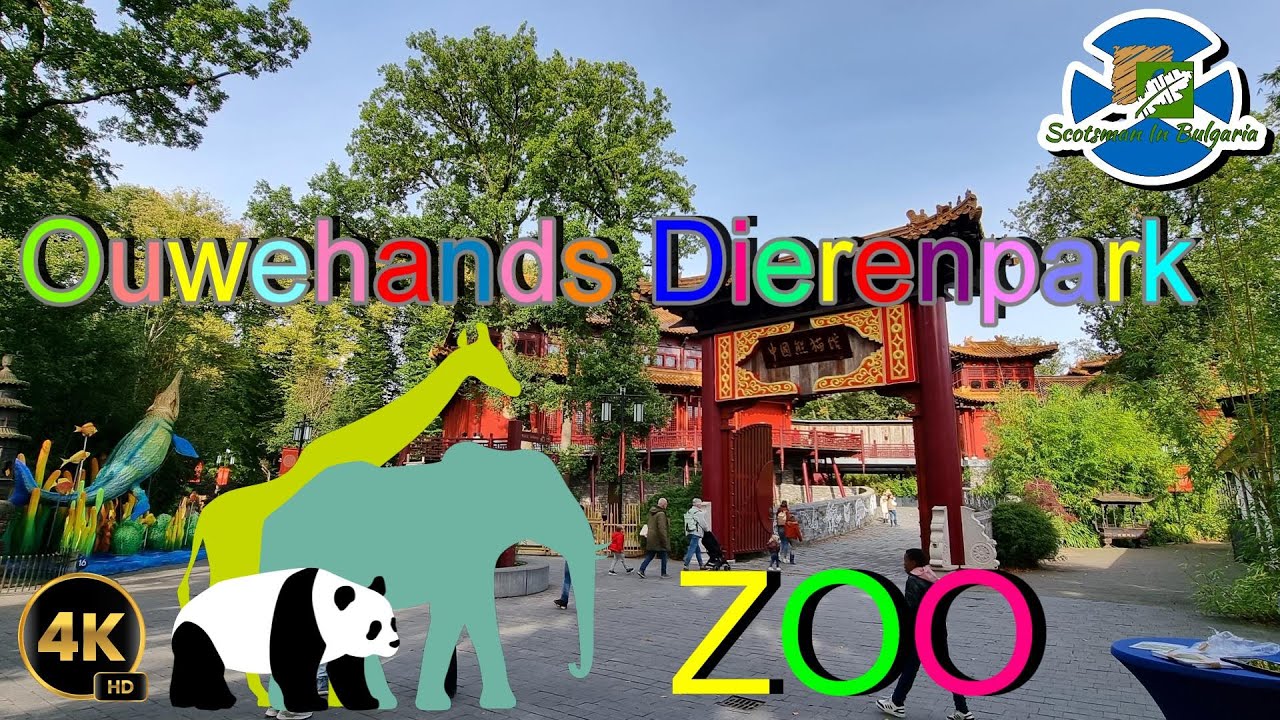 Ouwehands Dierenpark Zoo | Visit | Netherlands - YouTube