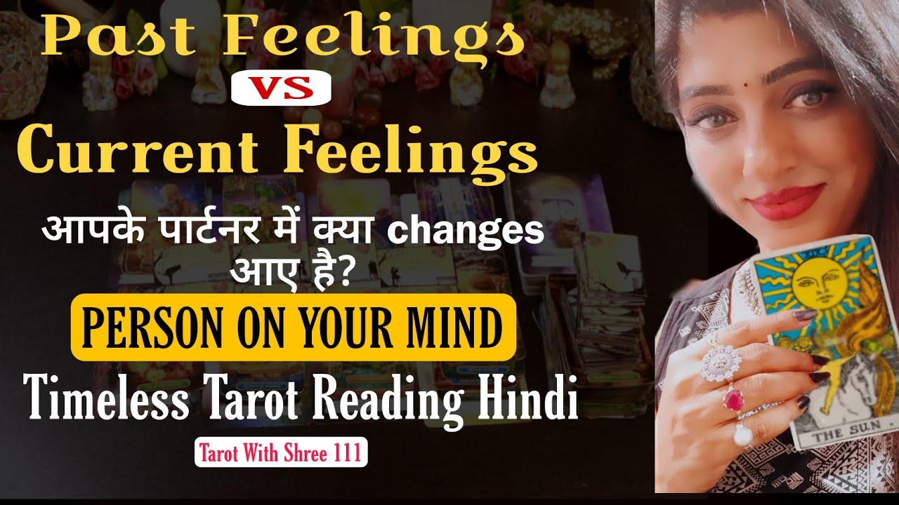 Unki Current Feelings - PAST FEELINGS VS CURRENT FEELING # ...