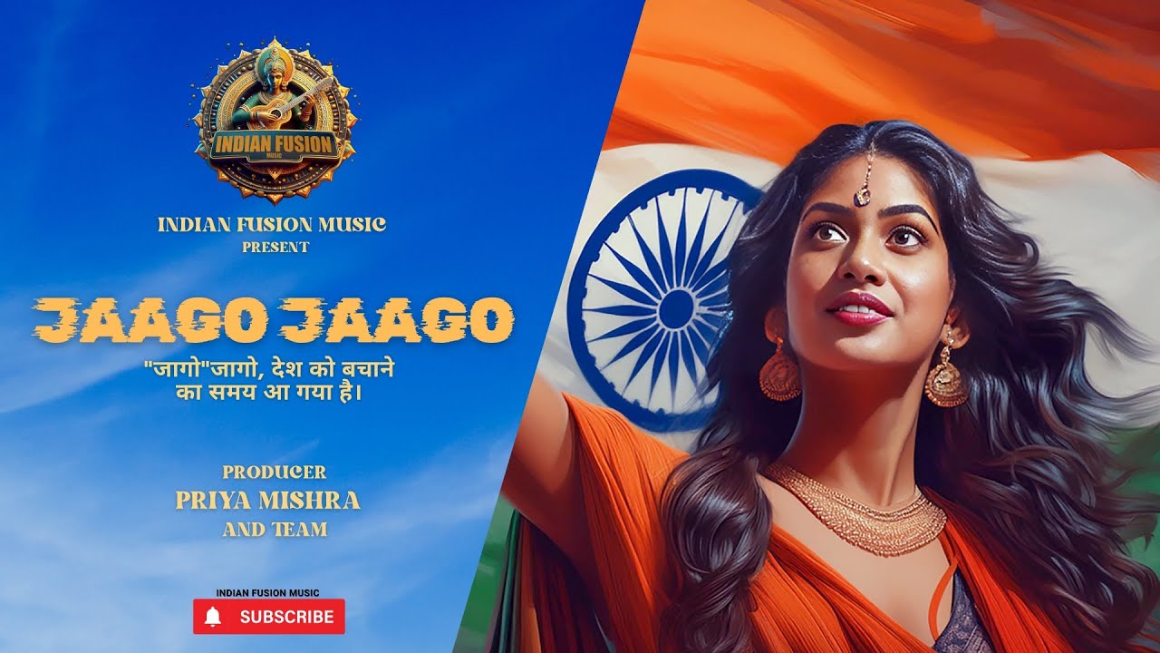 Jaago Jaago: A Call for Unity and Change | जागो जागो भारत | Indian ...