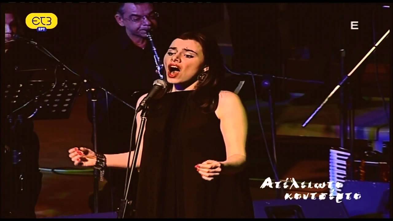 ΑΣΤΕΡΙ ΜΟΥ,ΦΕΓΓΑΡΙ ΜΟΥ-Vivian Daglas - YouTube