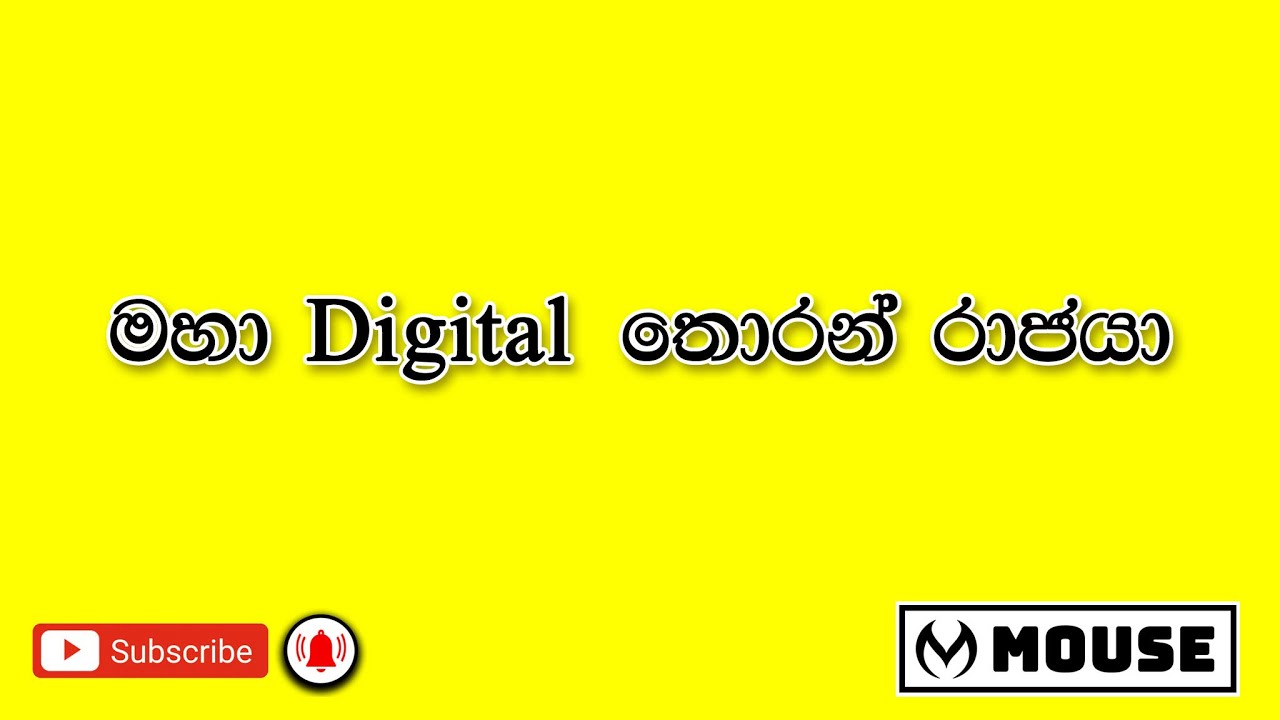 Digital Thorana Online Vesak 2021 - YouTube