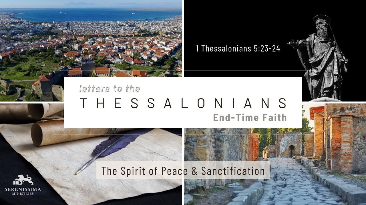1 Thessalonians 5:25-28 - "Church Services" - YouTube
