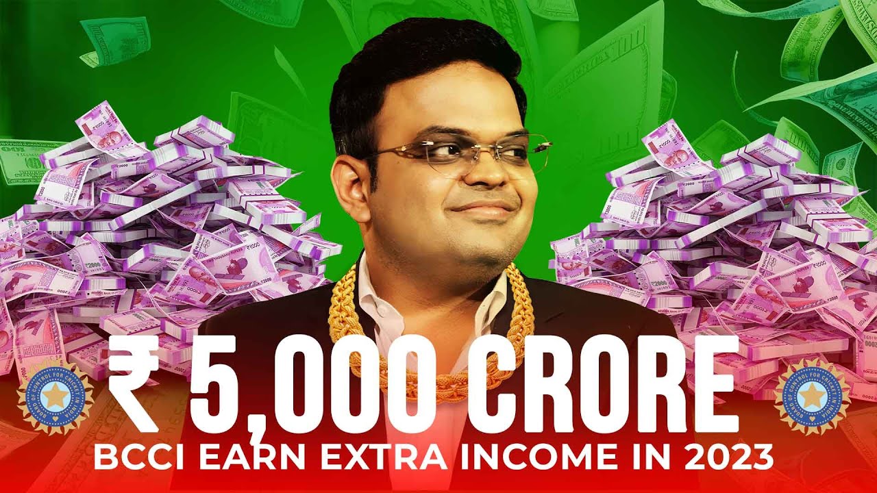 BCCI extra income in 2023 is 5000cr | Which is made by ipl2023 - YouTube