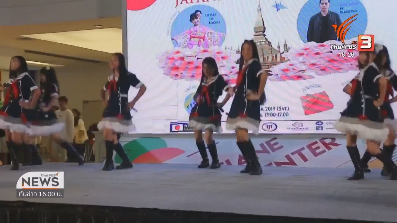 Lao Navy ไอดอลวงแรกของลาว - YouTube