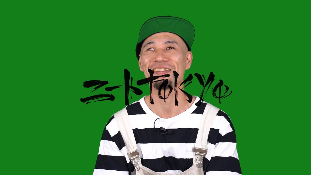 DJ KOCO a.k.a. SHIMOKITA : 人生で1番テンションが上がった瞬間 - YouTube