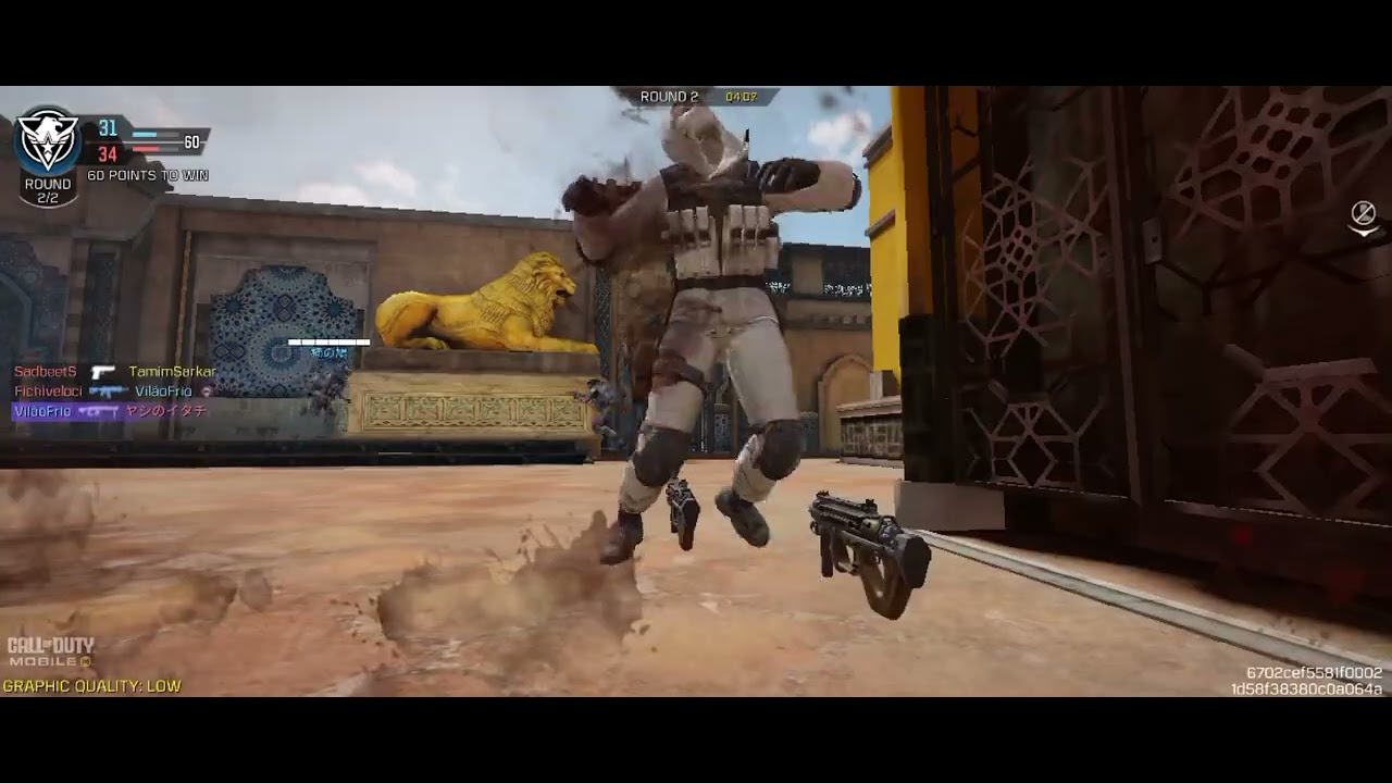 Call Of Duty | Multiplayer | Ranked Match | Victory - YouTube