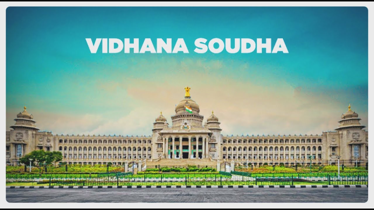 The iconic building of Bangalore | India's largest legislative building ...