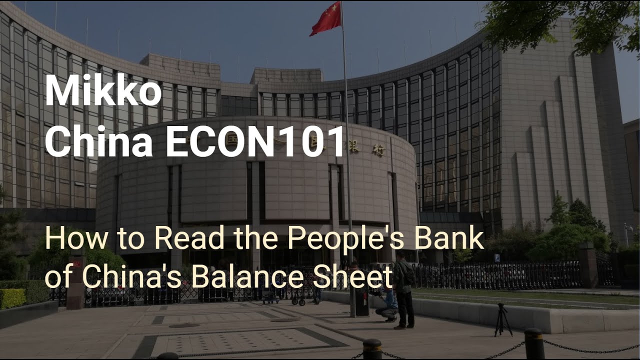 How to Read the People's Bank of China's Balance Sheet - YouTube