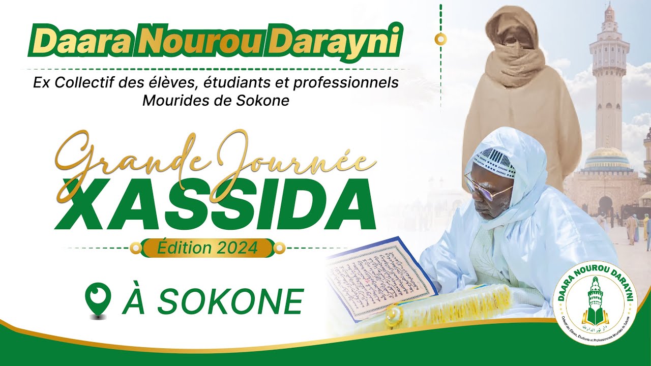 Grande Journée Xassida Daara Nourou Darayni de Sokone - YouTube