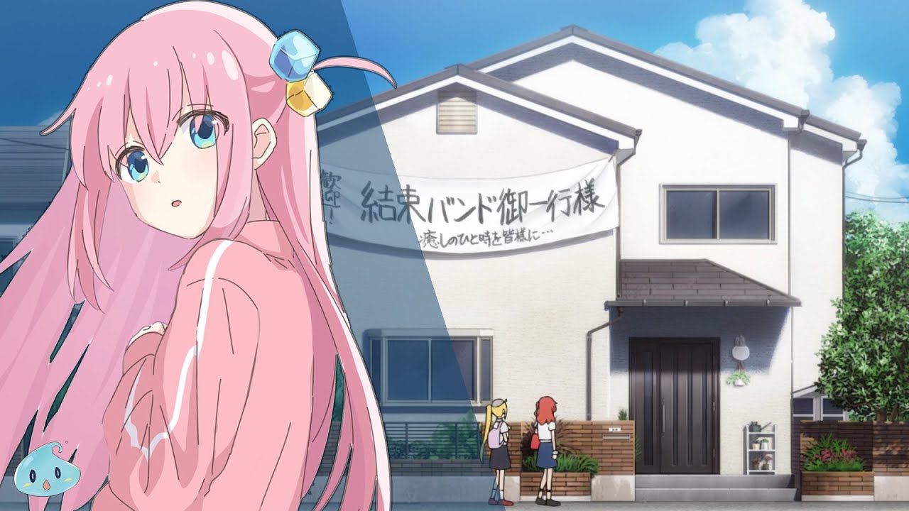 Bocchi's House Explained - YouTube