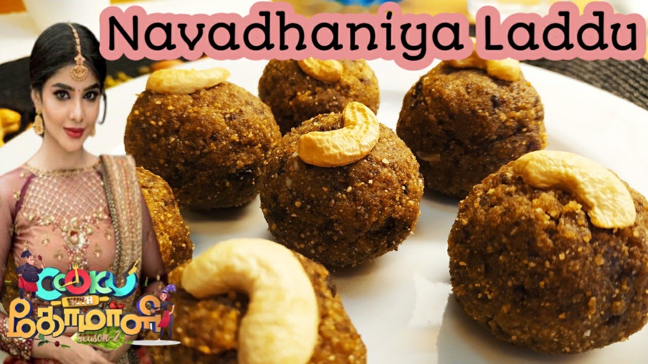 Navathaniya laddu/நவதானிய லட்டு/Cook with comali 2 pavithras recipe ...