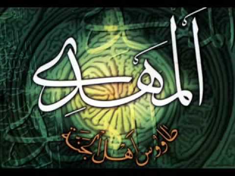 bu cuma'da geldi yar gelmedi/Azeri ilahi for emami zeman (a.f) HZ.MEHDI