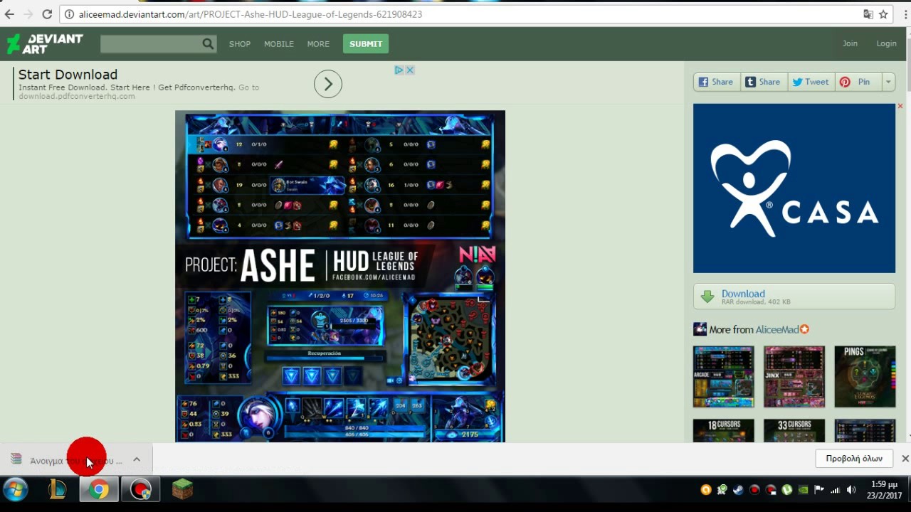 How to change HUD in League Of Legends !! - YouTube
