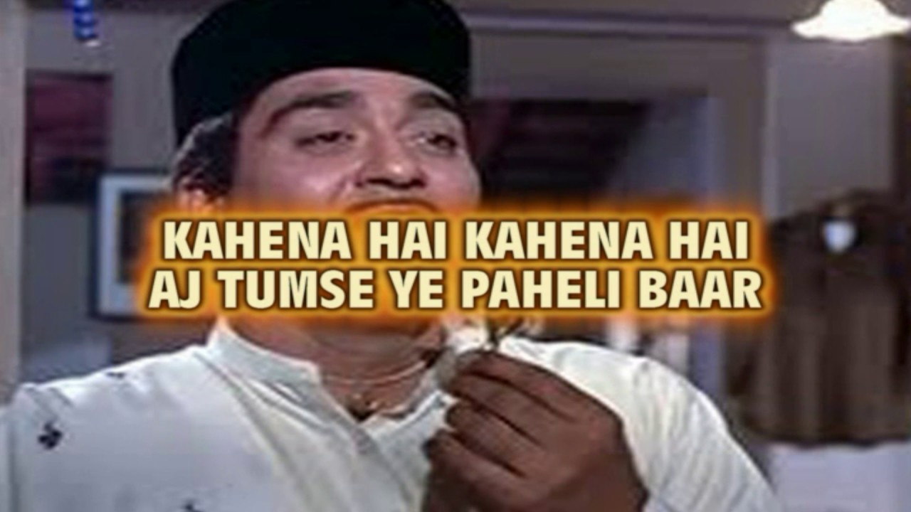 KEHNA HAI -- FILM PADOSAN . A MELODIOUS TRIBUTE TO KISHORE KUMAR ...