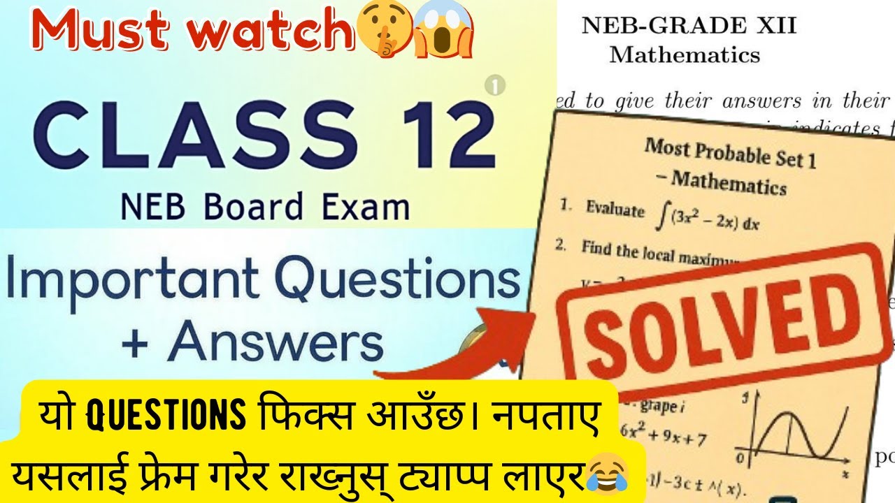 Class 12 NEB Exam 2082 Mathematics SET:1 Questions Paper Solution🔥🔥Must ...