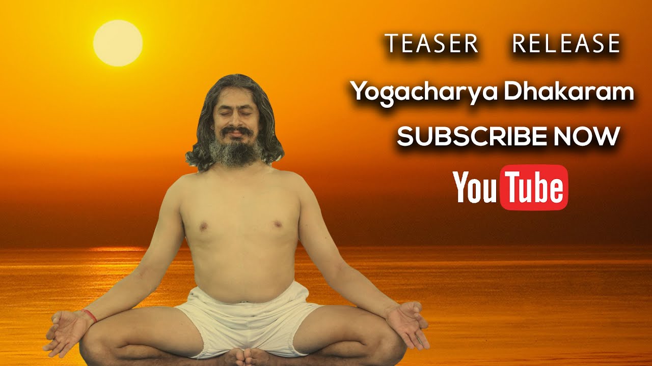 Yogacharya Dhakaram Sapkota Teaser Release - YouTube
