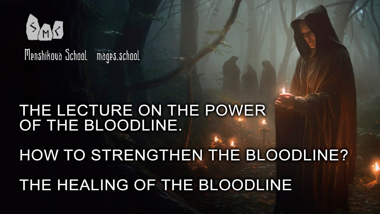 The Lecture On The Power Of The Bloodline - YouTube