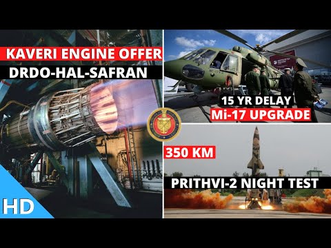 Indian Defence Updates : DRDO-HAL Kaveri Engine,350Km Prithvi-2 Night ...